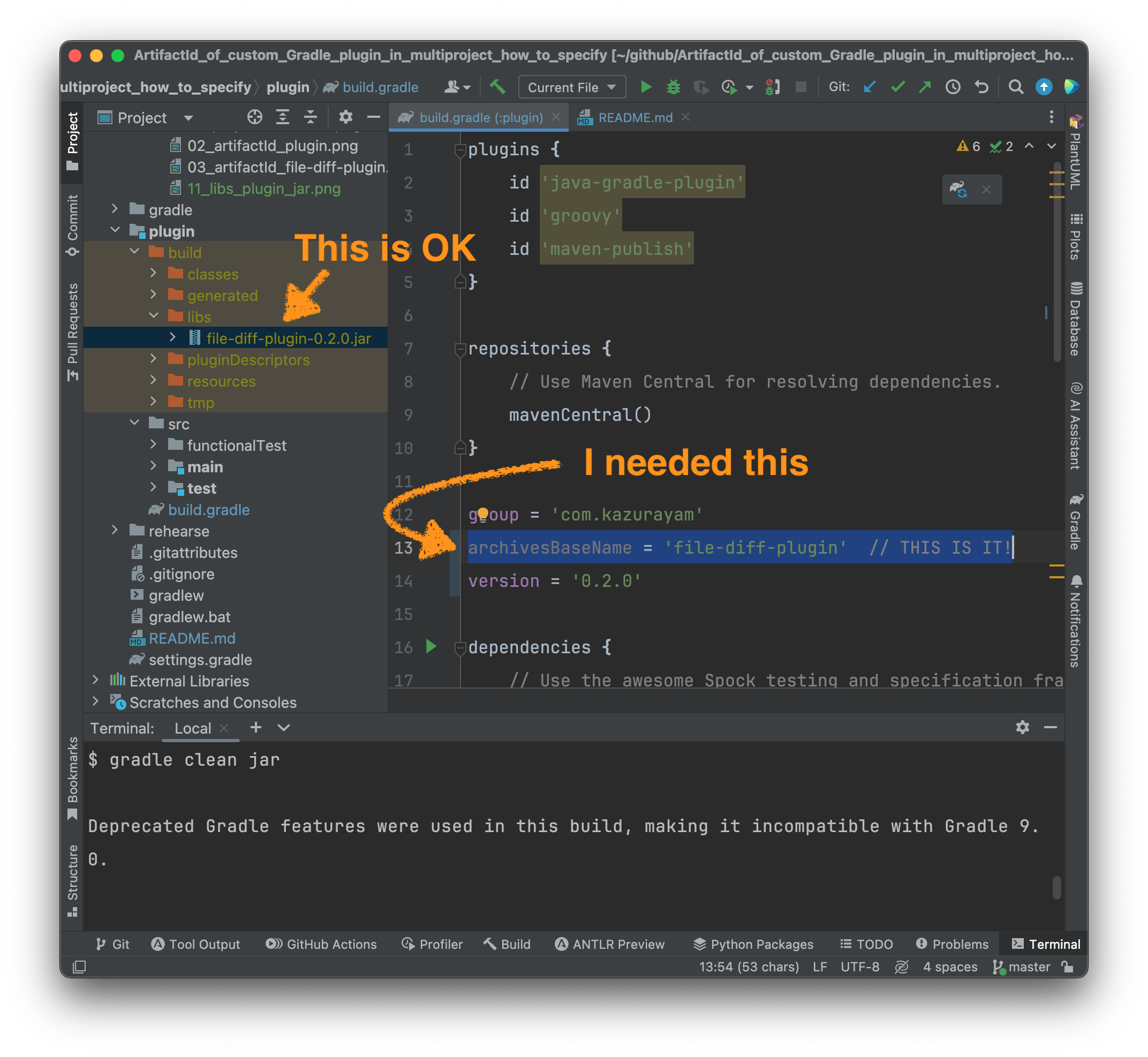 カスタムGradleプラグインのartifactIdを明示的に指定する方法、Gradleマルチプロジェクトで #gradle - Qiita